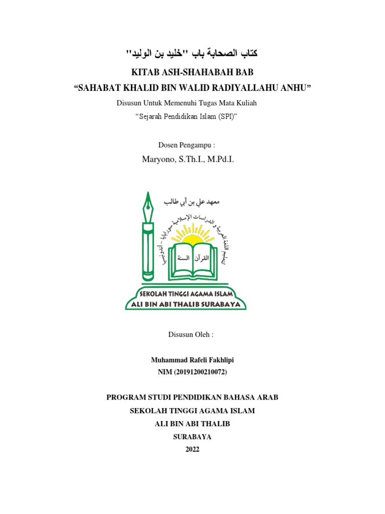 كتاب الصحابة باب خليد بن الوليد TERJEMAHAN KITAB ASH-SHAHABAH BAB "SAHABAT KHALID BIN WALID ...