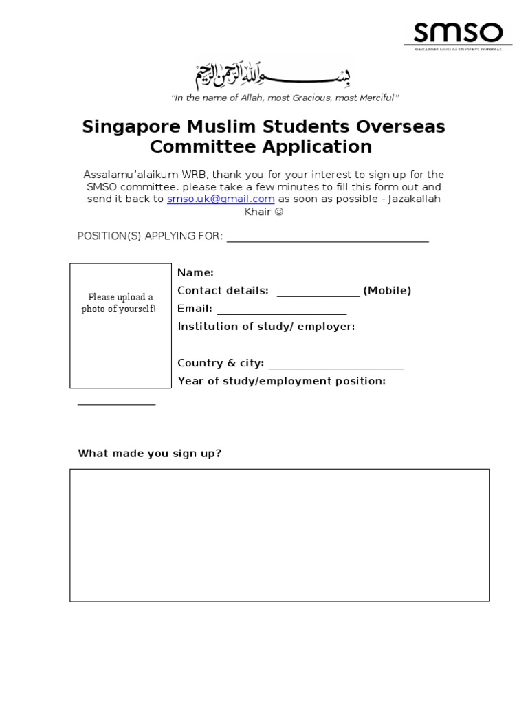 SMSO Committee Application Form | PDF | Career & Growth
