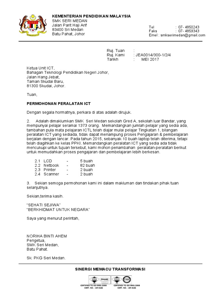 Letterhead JPNJ | PDF