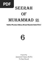 Basic Niyat Transliteration For Prayer | PDF | Worship | Semitic Words ...