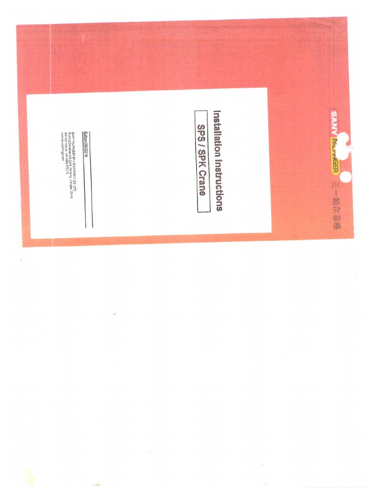 Manual Book Foco Sany | PDF