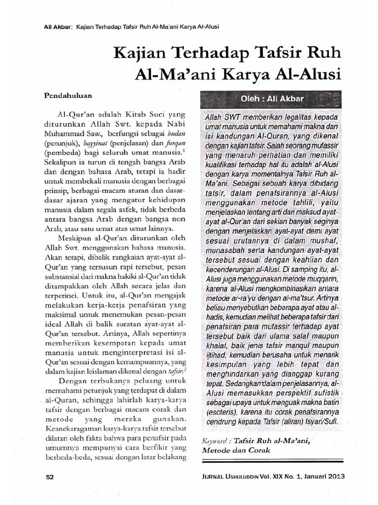 Kajian Terhadap Tafsir Ruh Al-Ma'ani Karya Al-Alusi | PDF