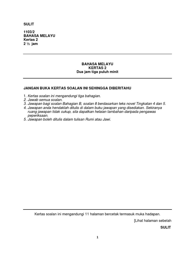 SMJK Heng Ee BM Kertas 2 | PDF