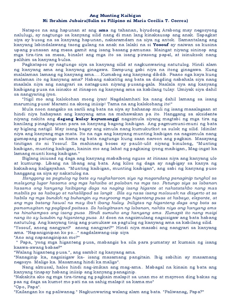 Ang Munting Kaibigan Ni | PDF