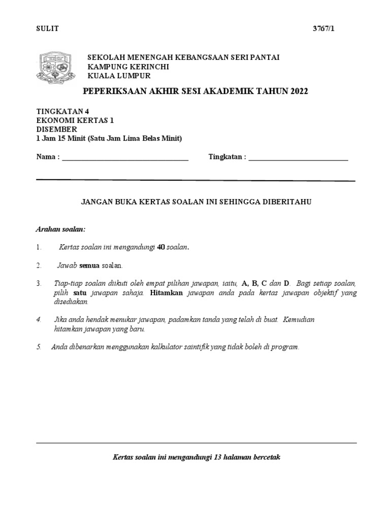 Muka Depan Soalan | PDF