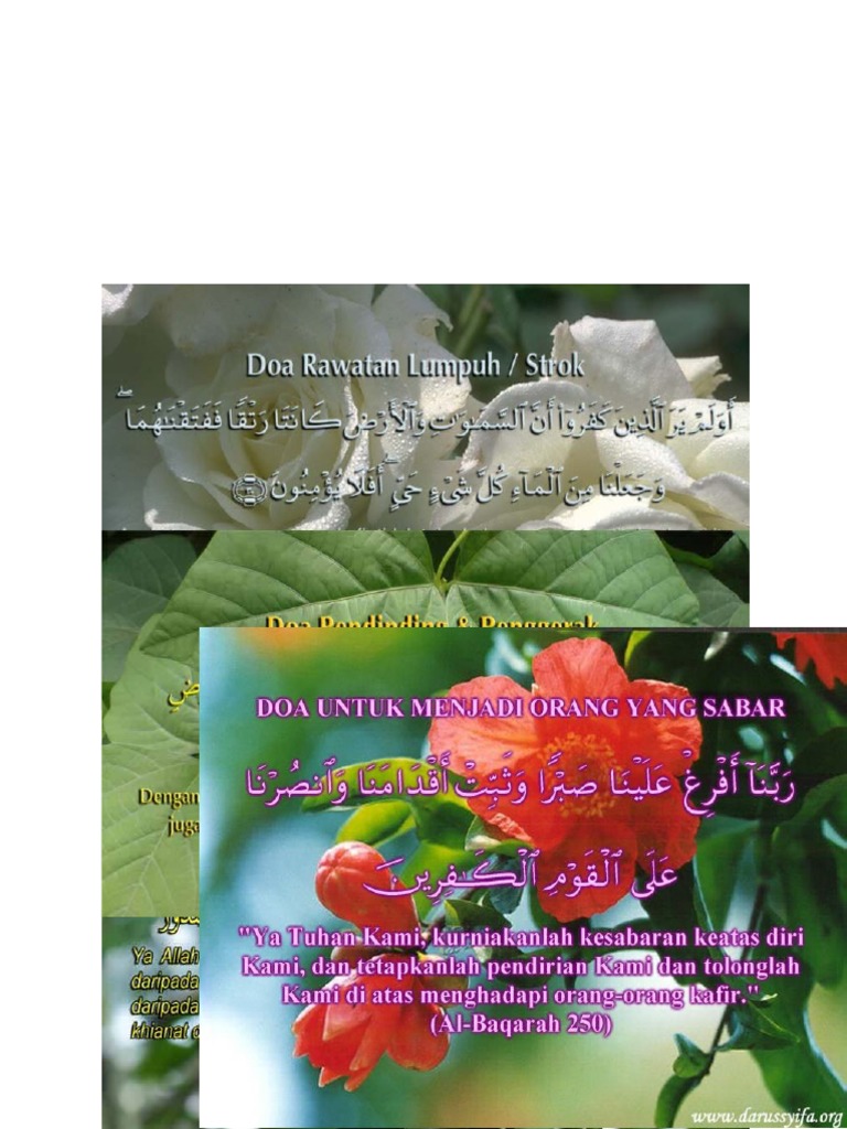 Doa Mustajab | PDF