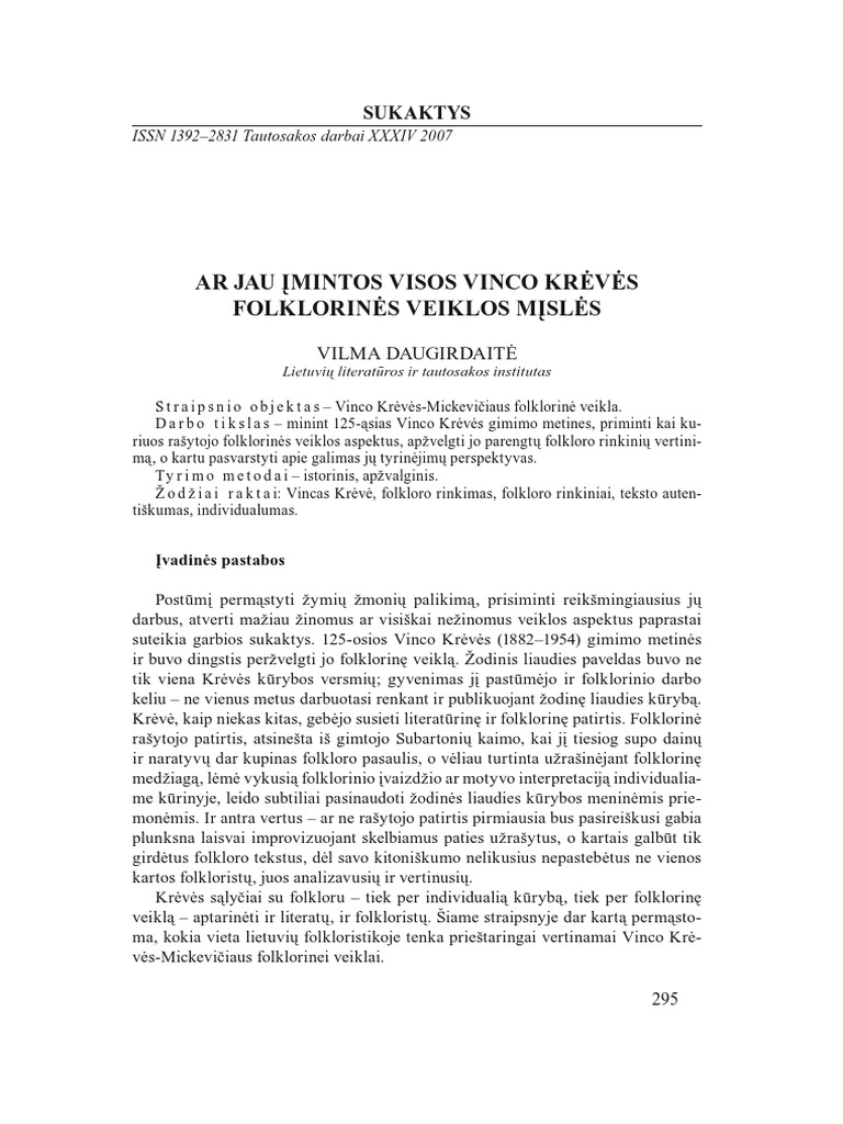Kreve | PDF