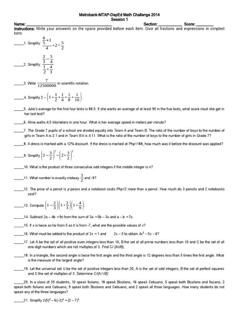 MMC 2014 | PDF | Ratio | Area