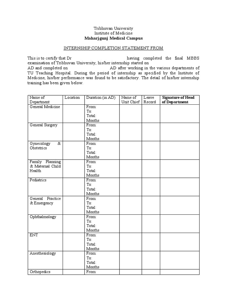Internship Completion Form | PDF