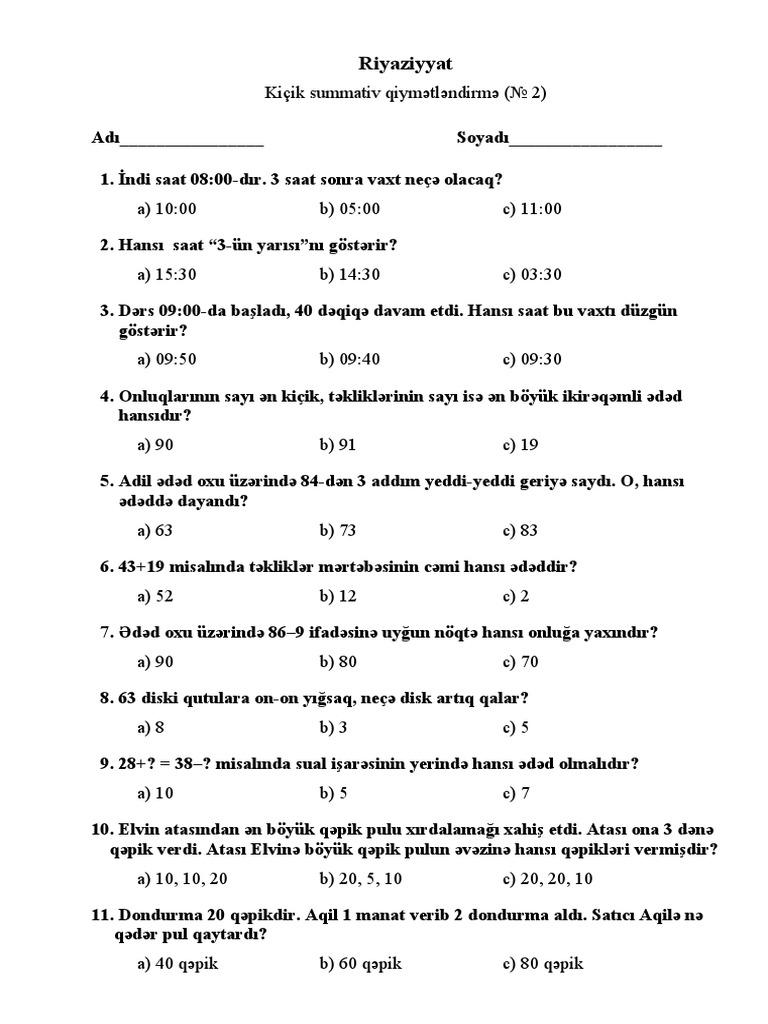 2 Ci Sinif Riyaziyyat KSQ 2 | PDF