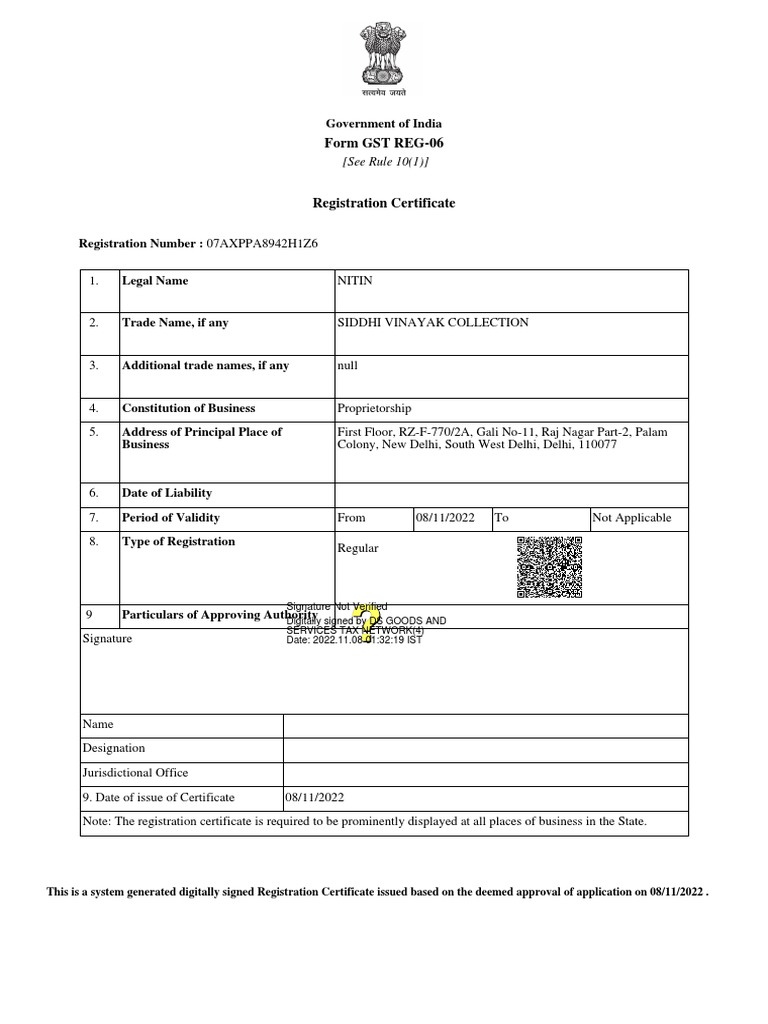 GST Certificate | PDF