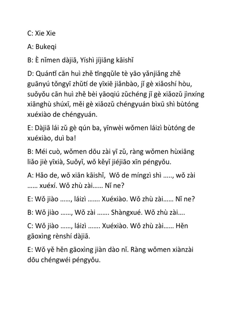 Dialog Mandarin | PDF