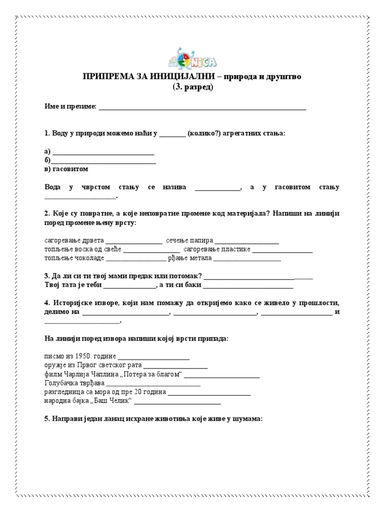 Priroda I Drustvo 4. Razred Inicijalni | PDF