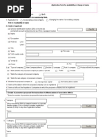 Form INC-1 | PDF | Trademark | Business