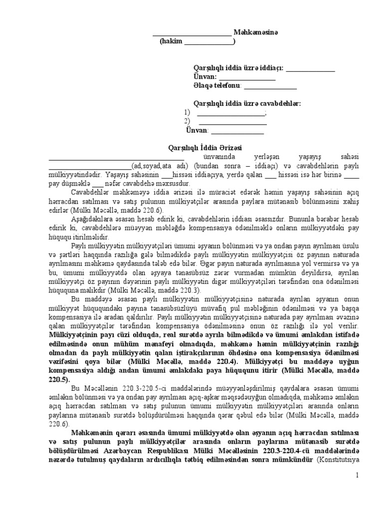 Qarşılıqlı Iddia Ərizəsi | PDF