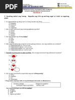 Letter DD Worksheets | PDF