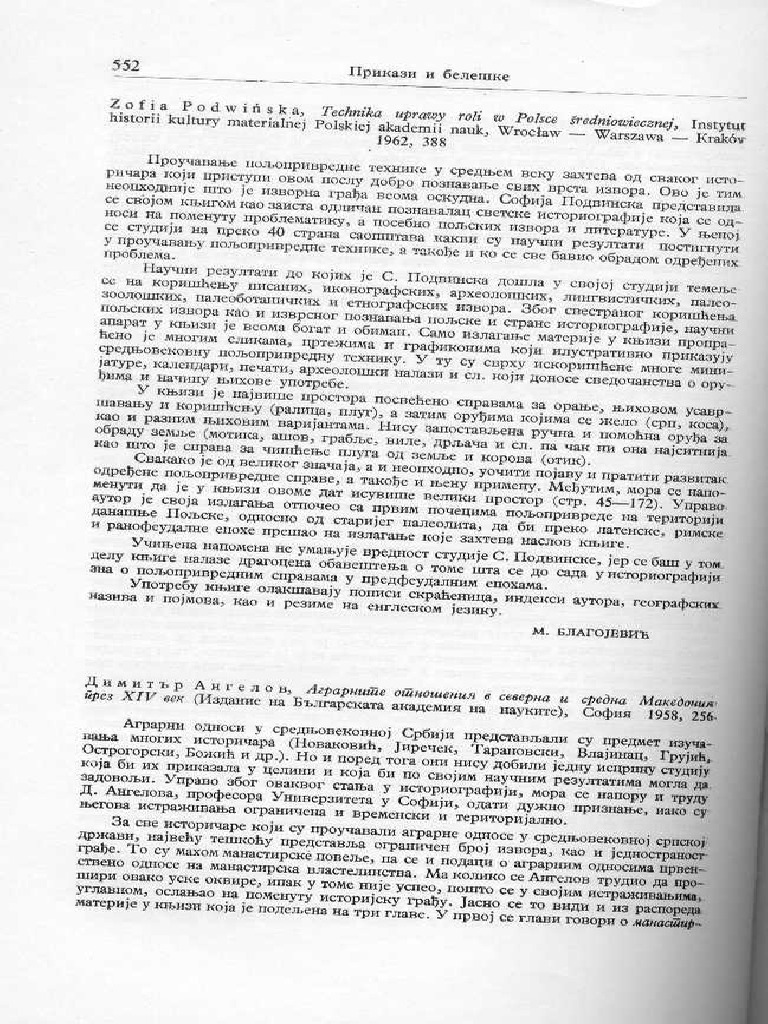 (Blagojevic Milos) Angelov - Dimitar Agrarnite Otnosenia V Severna I ...