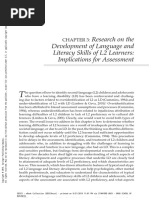 CAARS - Long Version | PDF