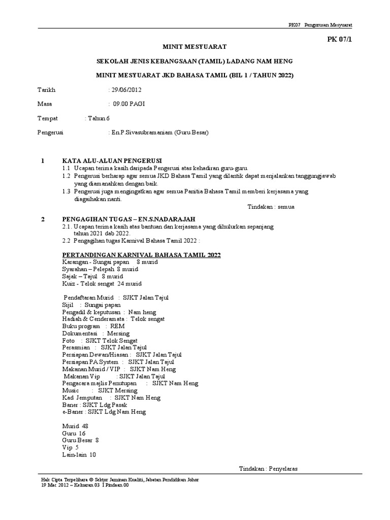 Minit - Mesyuarat - Hem 1 | PDF