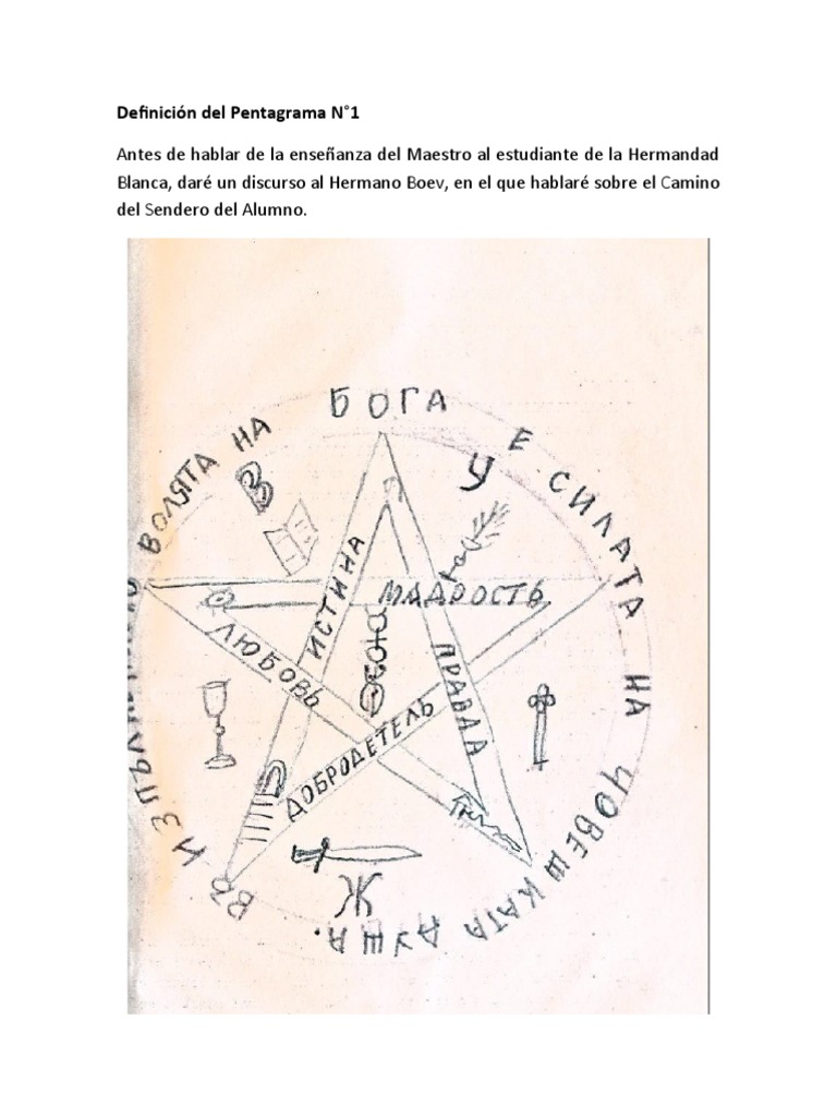 La Estrella Divina | PDF