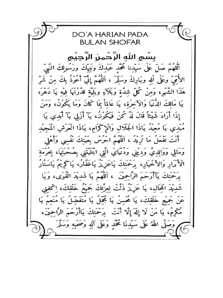 Doa Safar Abah | PDF