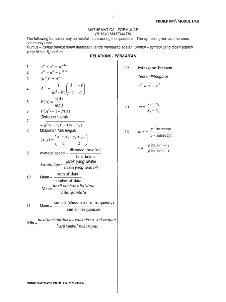 CB M1 Julai (Matematik) | PDF | Area | Sphere