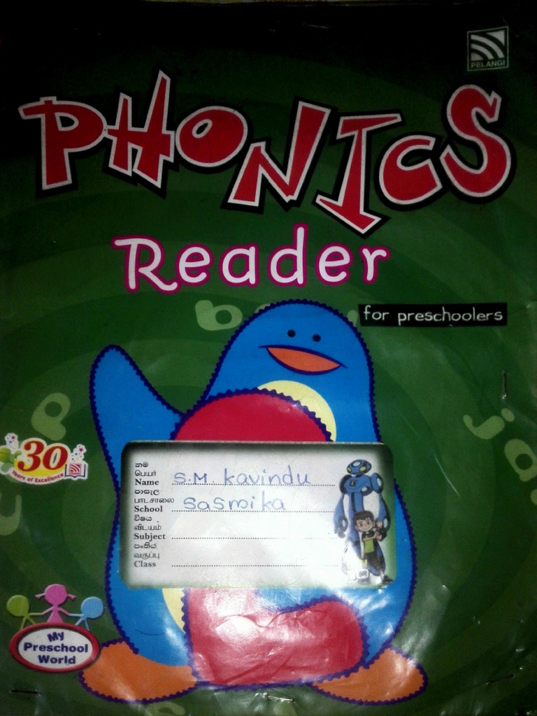 Phonics Reader 2 | PDF