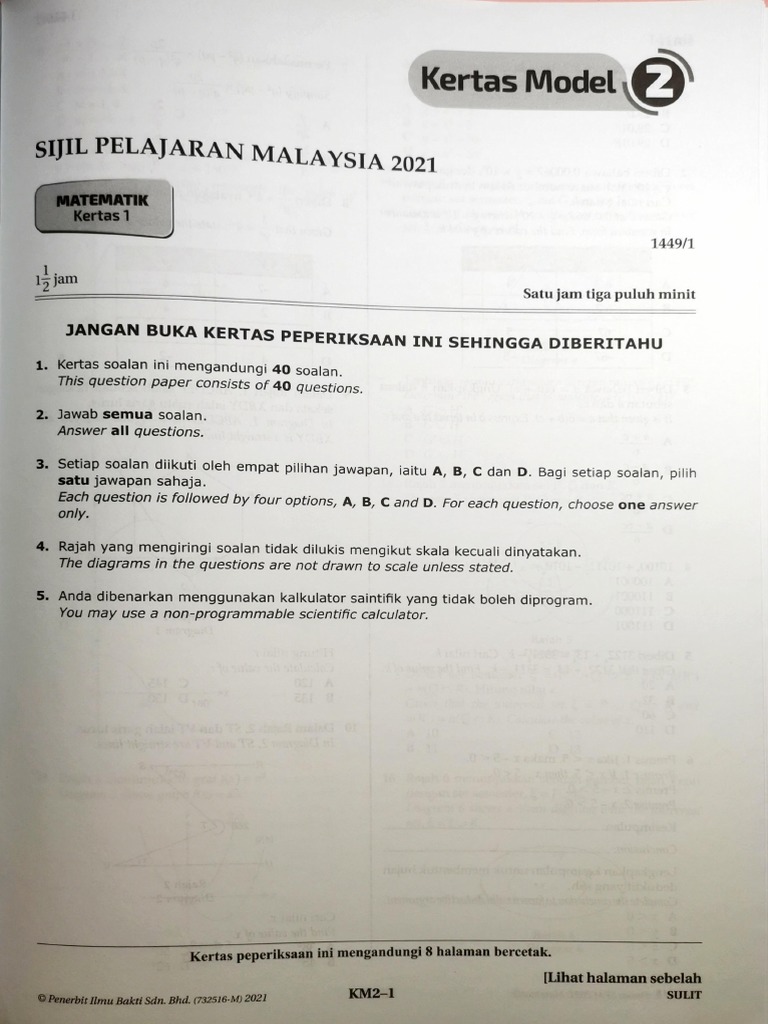 Firasat Math Set 2 03esl | PDF