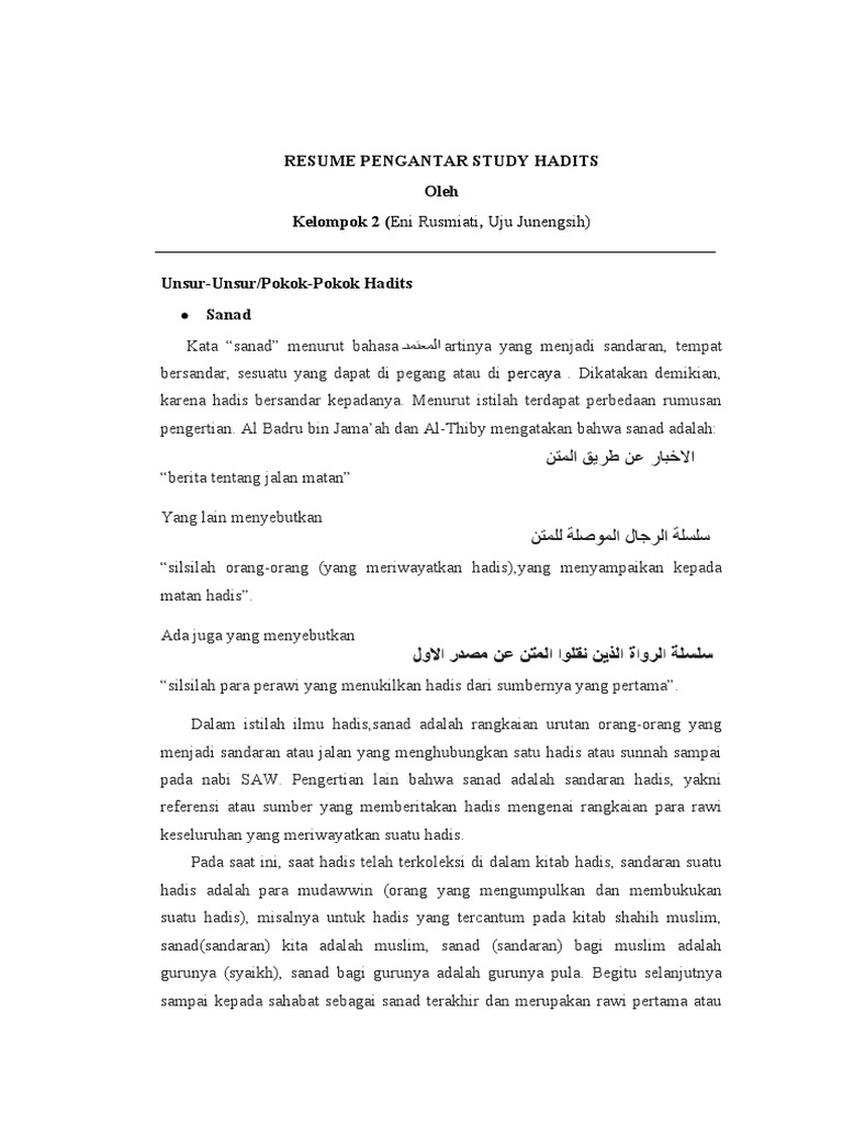 Resume Pengantar Study Hadits | PDF