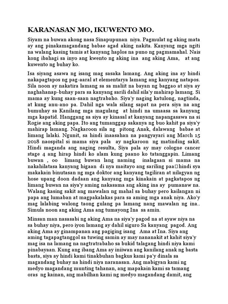 Ang Aking Buhay | PDF