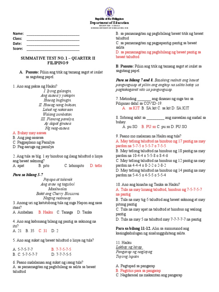 Summative Test 2 | PDF