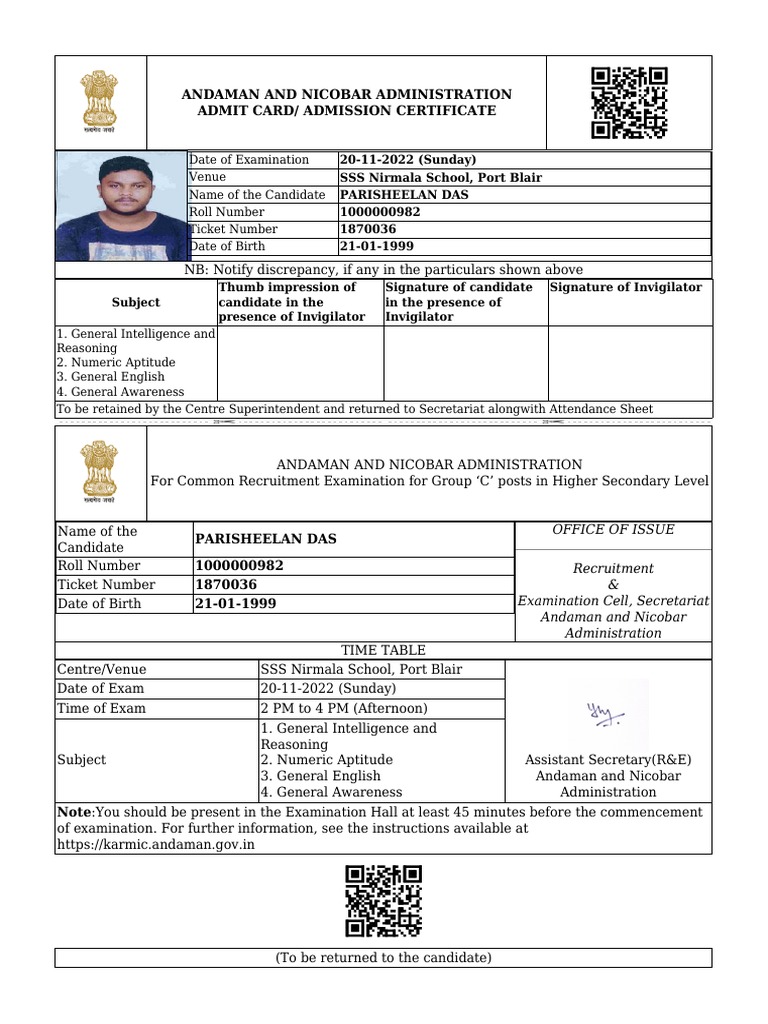 Hall Ticket For Common Recruitment Examination For Group C Posts in ... Hall Ticket For Common Recruitment Examination For Group C Posts in ...