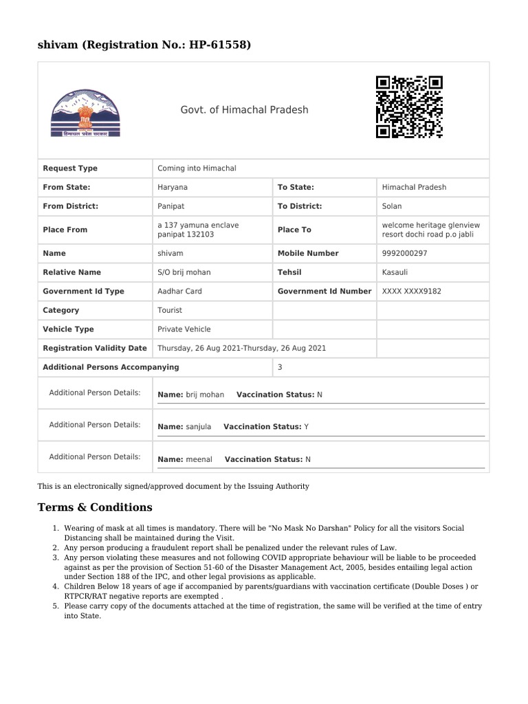 Epass 1 | PDF | Government