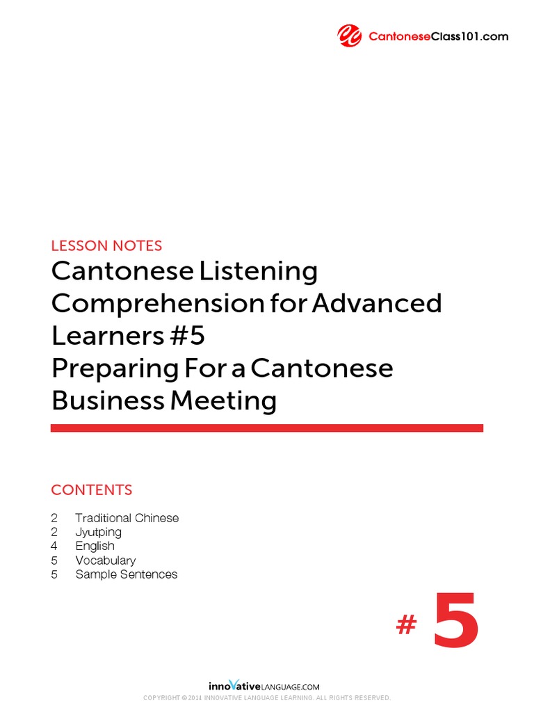 L5 Canclass101 | PDF