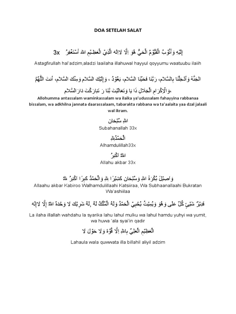 Doa Setelah Salat | PDF | Semitic Words And Phrases | Abrahamic Religions