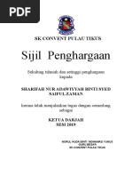 Sijil Penghargaan Sumbangan AJK PIBG | PDF