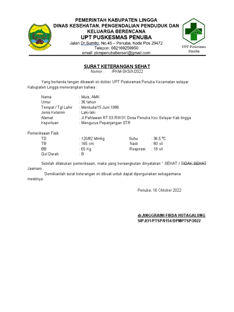 Form Surat Sehat | PDF