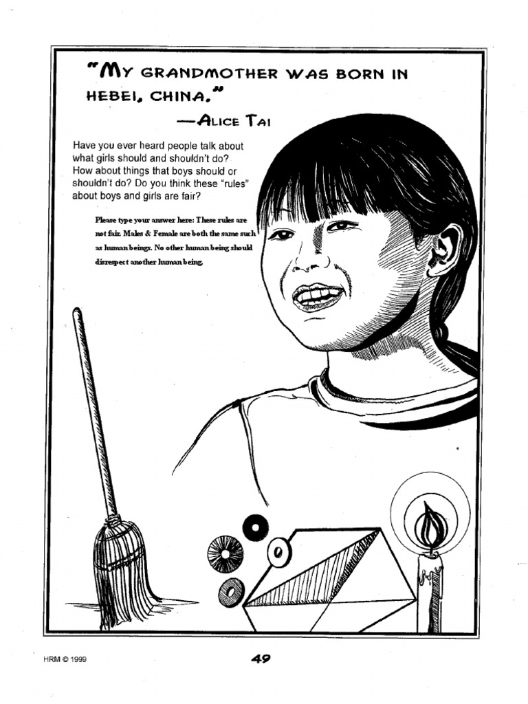 Tolerance Worksheet Exit | PDF