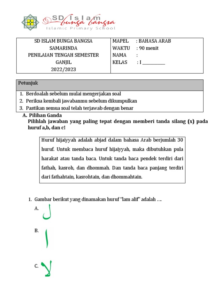 Soal Pts Ba 1 SMT 1 2022-2023 | PDF