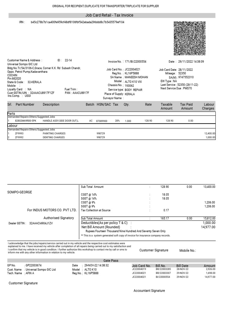 Job Card Retail - Tax Invoice | PDF