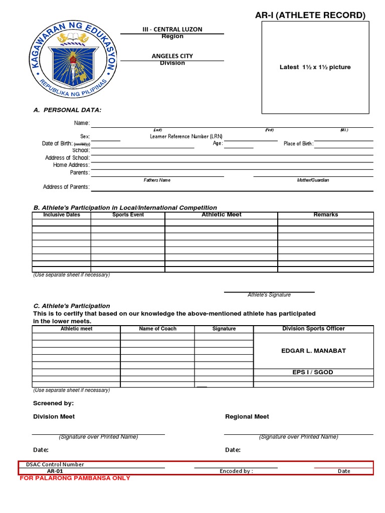 DATA Entry Athlete Form Automatic AR123 | PDF