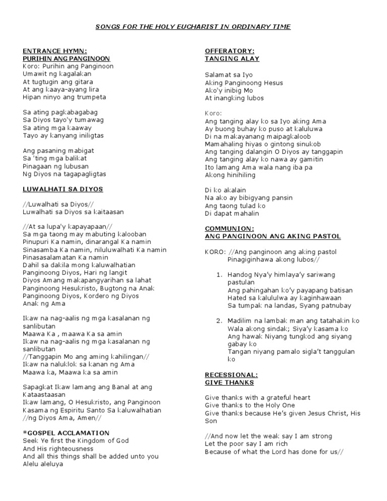 Ordinary Songs 2 | PDF