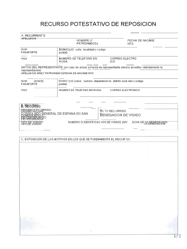 Recurso Potestativo de Reposicion | PDF