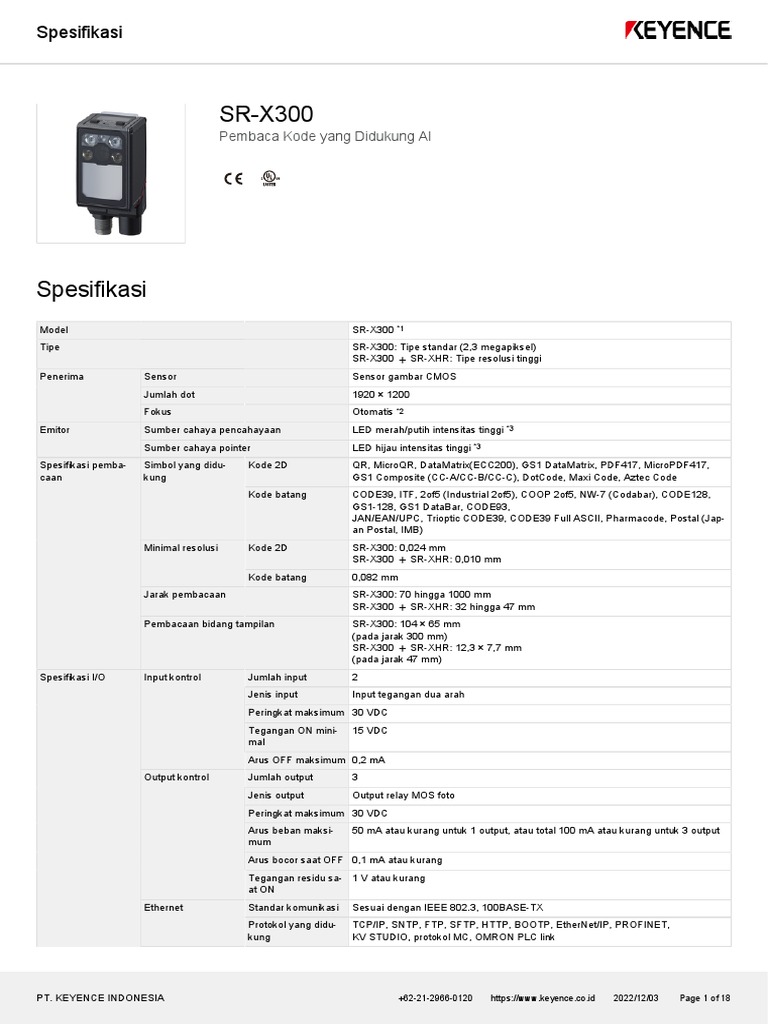 SR-X300 Datasheet | PDF
