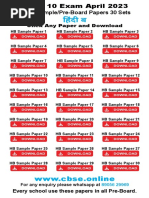 Nodia Link - SQP - X & Xii - 2022-23 | PDF | Tests | Educational Stages