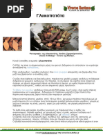 Manitaria PDF | PDF