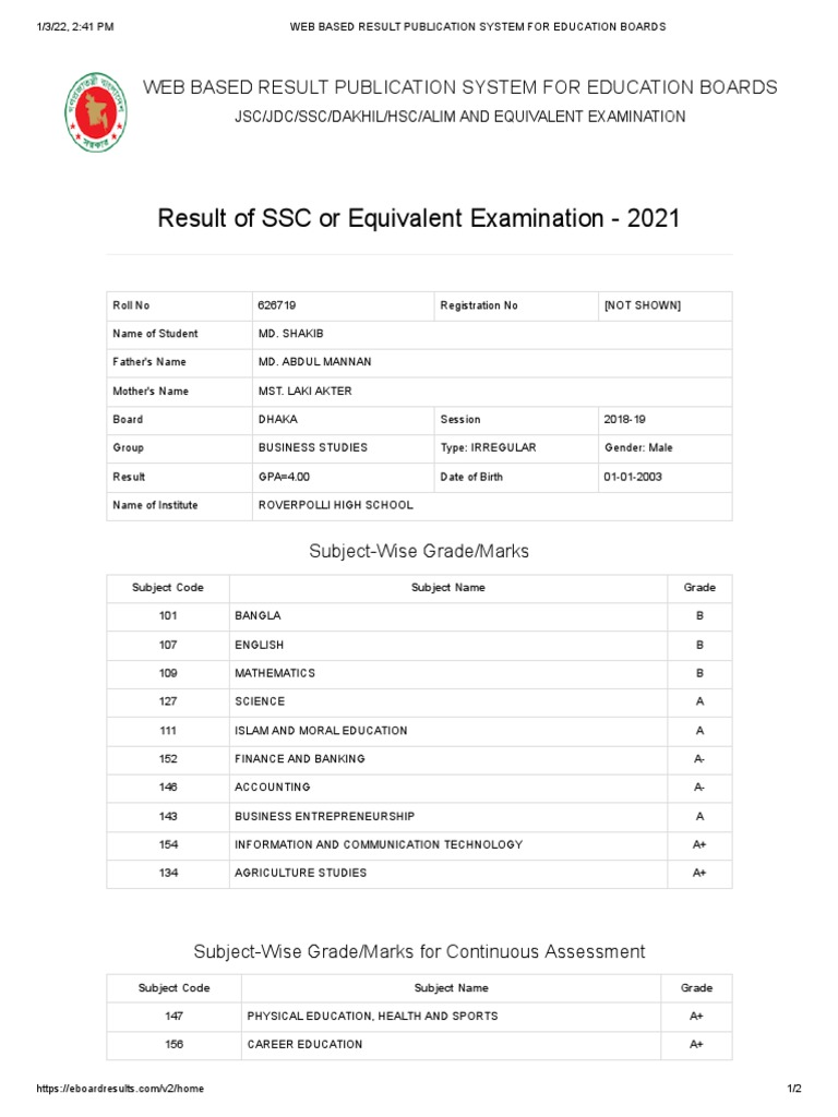 Web Based Result Publication System For Education Boards | PDF