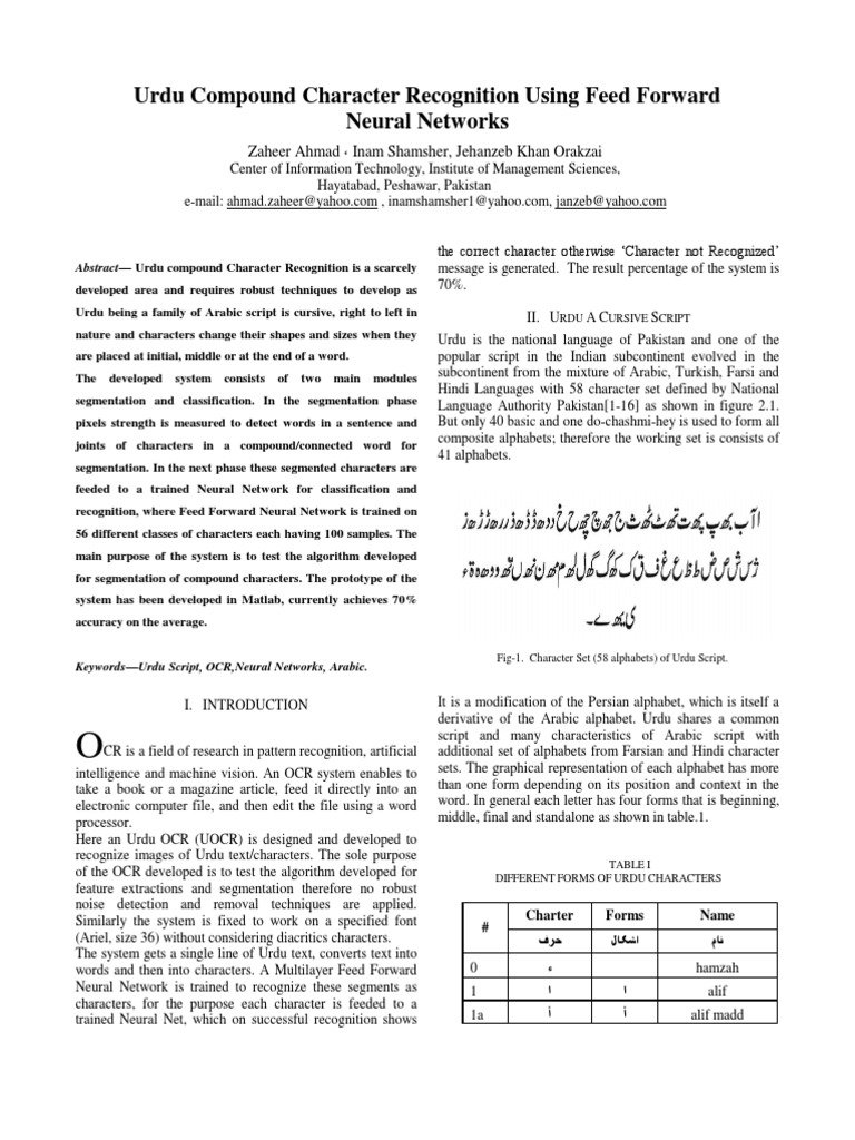 Urdu Ocr Compound Character Recognition Using Feed Forward Neural