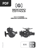 Iso 20653 防护等级 | PDF