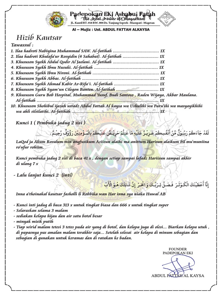 Hizib Asma' Al-Kautsar | PDF